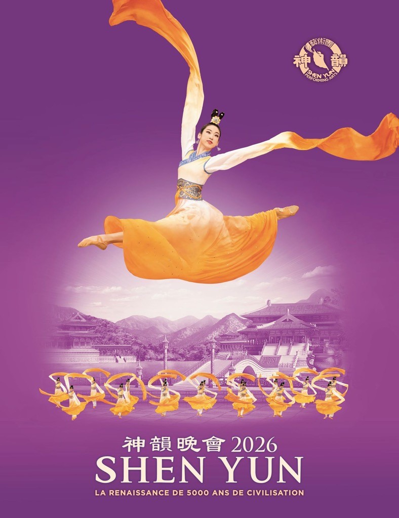 SHEN YUN - Spectacle - DU 13 AU 15 FEV 2026 - Palais des Congrès de Tours